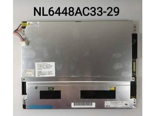 HMI LCD Display | Adaptek